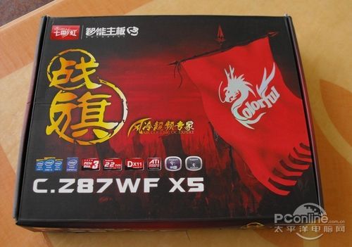 风冷超频专家 七彩虹战旗Z87入手图赏_主板资讯_太平洋电脑网PConline