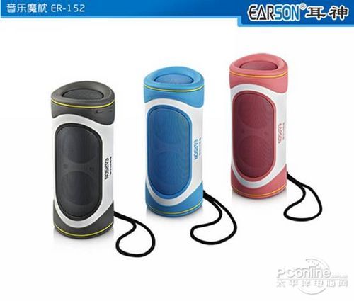 “枕”边音乐“魔”力无限 耳神音乐魔枕ER152全面上市_音频设备资讯_太平洋电脑网PConline