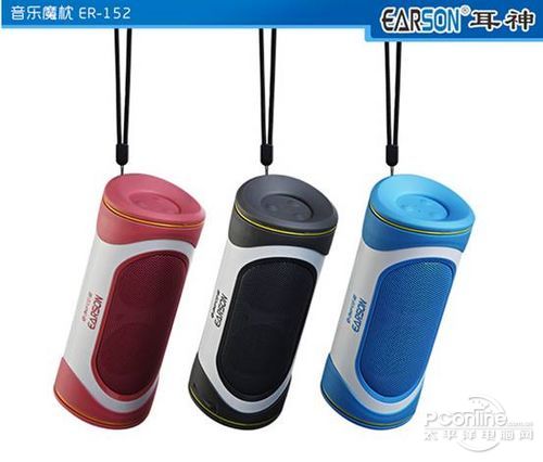 “枕”边音乐“魔”力无限 耳神音乐魔枕ER152全面上市_音频设备资讯_太平洋电脑网PConline