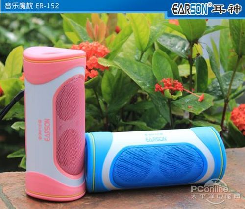 “枕”边音乐“魔”力无限 耳神音乐魔枕ER152全面上市_音频设备资讯_太平洋电脑网PConline