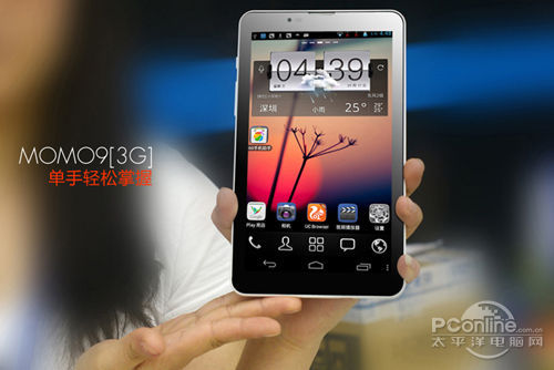 双核双网 普耐尔MOMO9 3G夜总惠抄底价_平板厂商专区_太平洋电脑网PConline