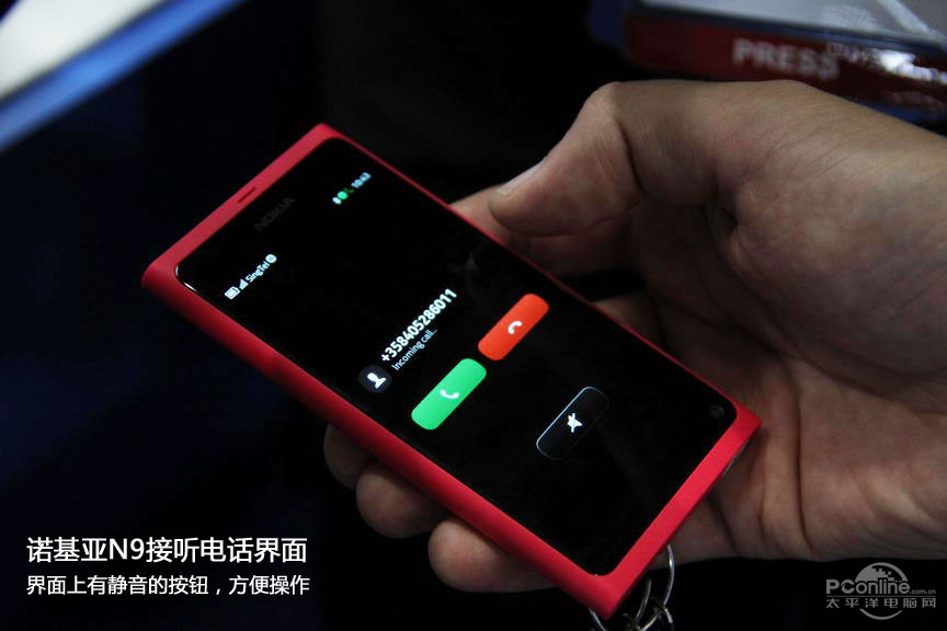 12个细节 让你深入认识诺基亚N9与MeeGo_图赏手机_太平洋电脑网