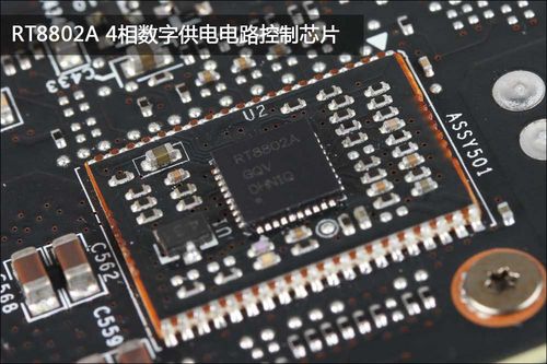 顶级玩家梦幻装备：华硕GTX680显卡实战_评测_太平洋电脑网PConline