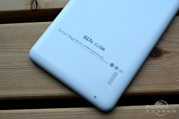 超低价小巧 台电G17s 3G四核平板评测-太平洋电脑网