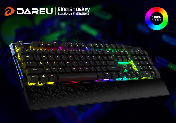 达尔优发布EK815 104键RGB机械键盘-太平洋电脑网