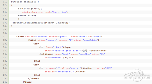 JS中设置window.location.href跳转无效-太平洋IT百科