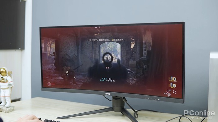 HKC C299Q显示器评测：29寸带鱼屏游戏工作两相宜-太平洋电脑网