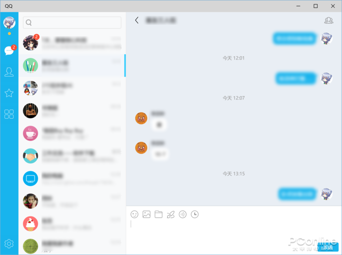 最冷清的应用商店？为何Win10商店无人问津-太平洋电脑网