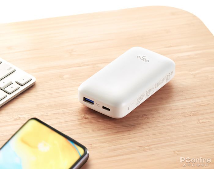 18W双向PD快充 aigo X10P移动电源让你告别低电量恐慌-太平洋电脑网