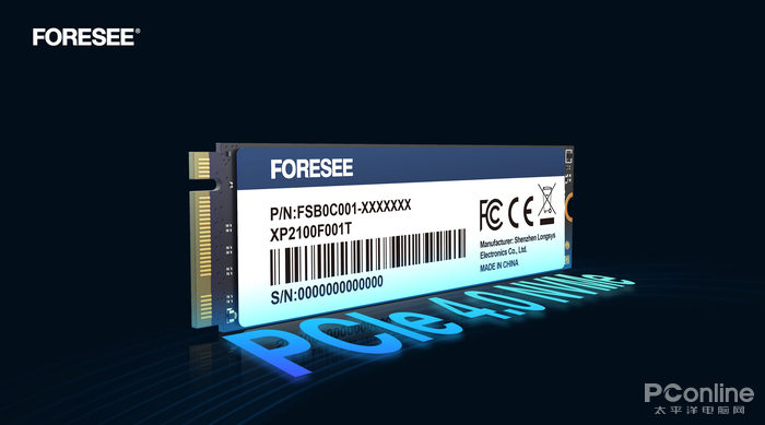 江波龙FORESEE XP2100 SSD：Gen4全新旗舰产品-太平洋电脑网