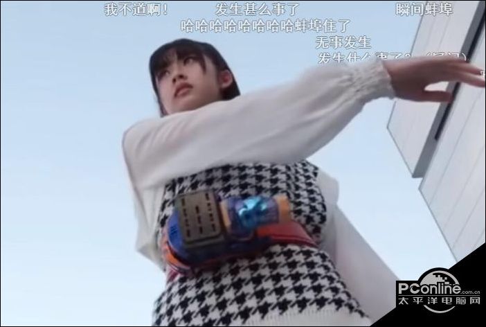 发生什么事了是什么梗 太平洋电脑网