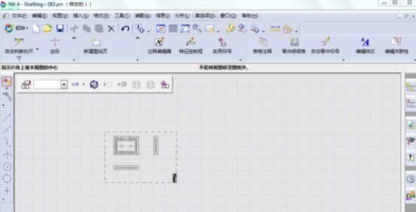 ug4.0中3d转2d的操作方法-太平洋电脑网