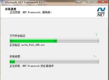 .net framework 4.5.2怎么安装 .net framework 4.5.2安装方法-太平洋电脑网