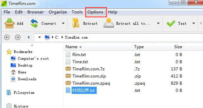 peazip怎么设置中文 peazip设置中文界面步骤分享-太平洋电脑网
