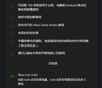 xgpu在PC上怎么用xgpu在PC上的使用方法-太平洋电脑网