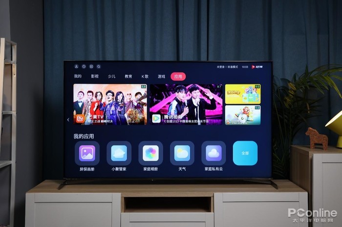 感受全场景的好画质！海信电视E8H上手评测-太平洋科技