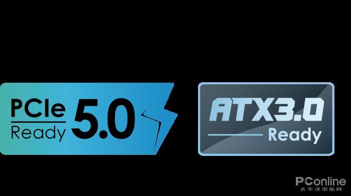 RTX40 Ready！鑫谷多系列电源更新ATX3.0规范！-太平洋电脑网