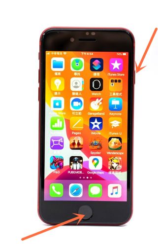 iPhone se2怎么截屏 iPhone se2截屏方法分享【教程介绍】-太平洋IT百科