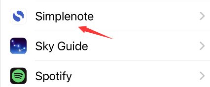 simplenote如何设置中文 simplenote设置中文教程分享【详解】-太平洋IT百科