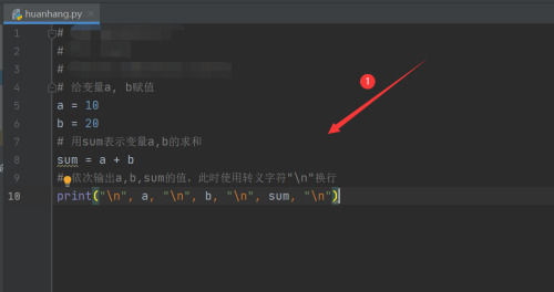Python如何换行输出 Python换行输出教程【详解】 太平洋it百科
