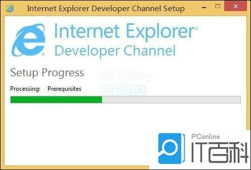 Win8.1系统中怎么安装IE12浏览器【详解】-太平洋电脑网