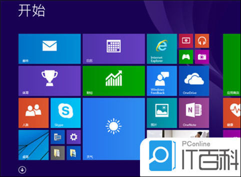 win10开始菜单怎么切换风格 win10切换开始菜单样式的方法【详解】-太平洋IT百科