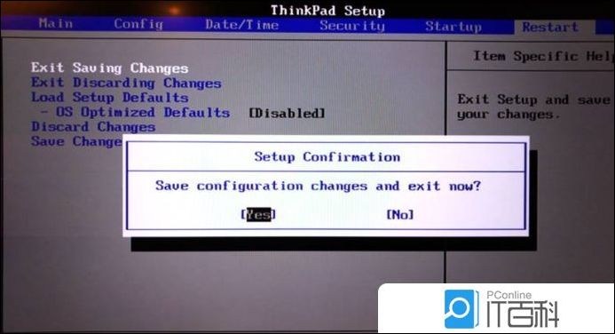 联想win10改win7 Bios怎么设置 ThinkPad降级或安装Win7方法【详解】-太平洋IT百科