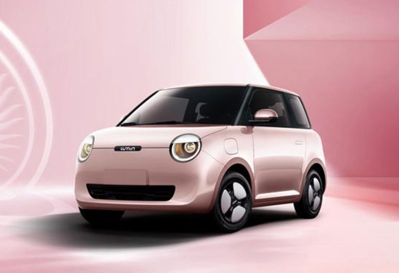 更长续航！长安Lumin 301km快充版即将发布-太平洋电脑网