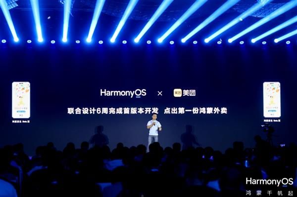 豪威即将推出旗舰级1英寸OV50K传感器 对标索尼LYT900_热点播报_太平洋科技资讯中心