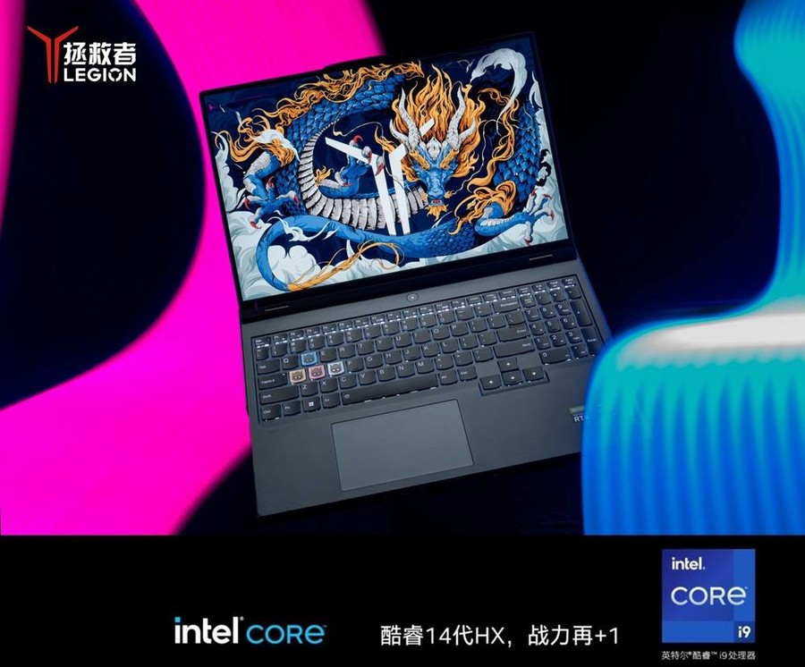 联想拯救者Y9000P焕新升级，2024系列产品高能亮相-太平洋科技