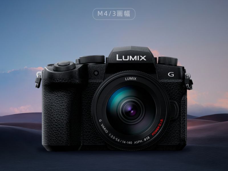 松下Lumix G97微单国行售4998元 支持4K 30帧无时限录制_热点播报_太平洋科技资讯中心