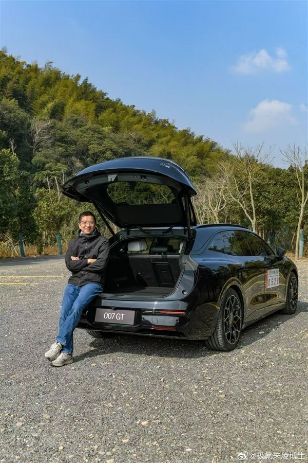 或售20万 极氪007GT实车曝光：后备厢暗藏玄机