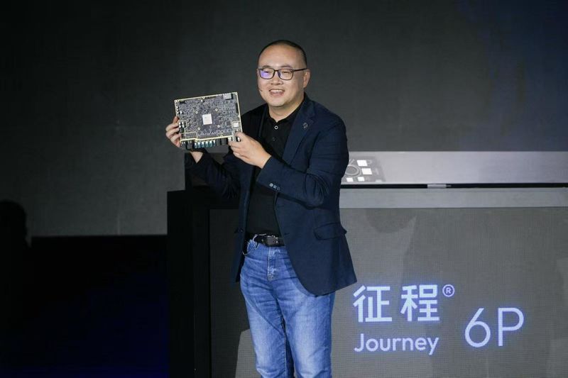 智驾走向强监管，最强芯片征程6P能给地平线带来什么？