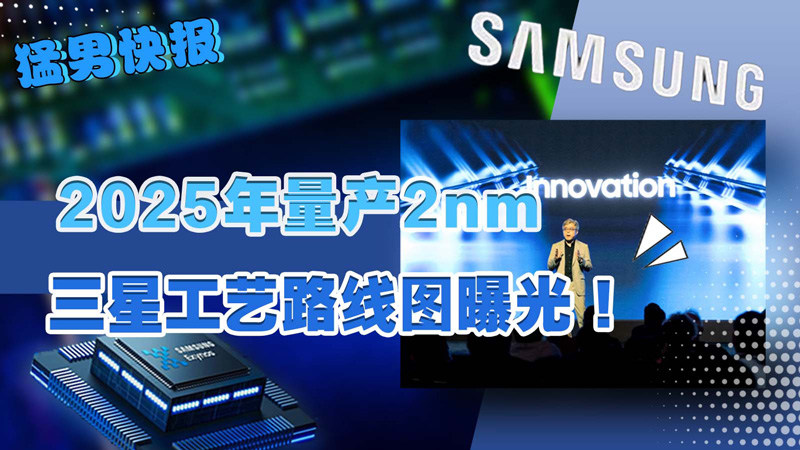 CPU_CPU评测_CPU推荐-太平洋科技DIY硬件频道