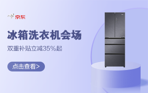 乐道L90中大型纯电SUV配置信息公布 配备240L智能前备舱_业界资讯_太平洋科技资讯中心