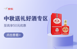 深蓝L06正式发布：搭载3纳米车规芯片与磁流变悬架 续航达670km_热点播报_太平洋科技资讯中心