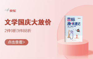 深蓝L06正式发布：搭载3纳米车规芯片与磁流变悬架 续航达670km_热点播报_太平洋科技资讯中心